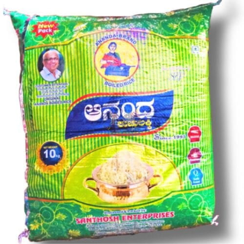 Ananda Brand White Boiled Rice