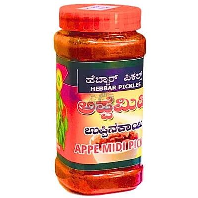 Mangalore Cart