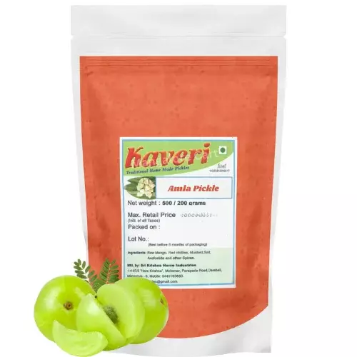 Mangalore Special Kaveri Nellikayi (Gooseberry) Pickle - 500g ...