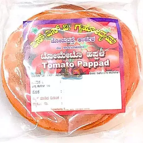 SSV Tomato Papad – Crispy, Tangy, and Full of Flavor