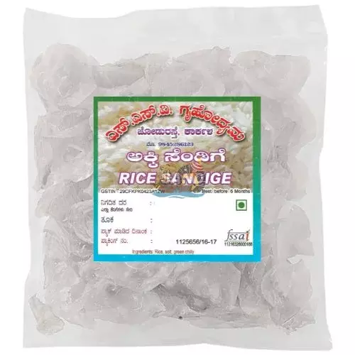 SSV Rice Sandige – Traditional Crunch with Authentic Taste