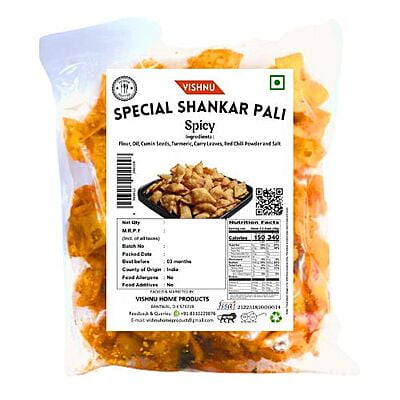 Savory Snacks