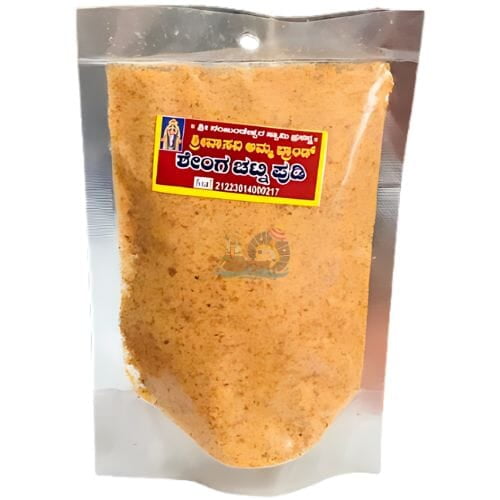Vasavi Shenga | Groundnut Chutney Powder